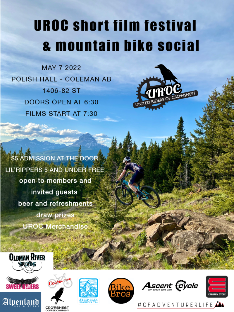 UROC Short Film Festival and Social – UROC